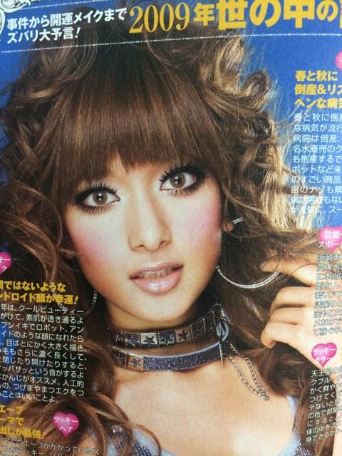 ローラの現在の活動状況や収入源・金額は？恋人の存在や結婚の可能性も！ | aoiro blog